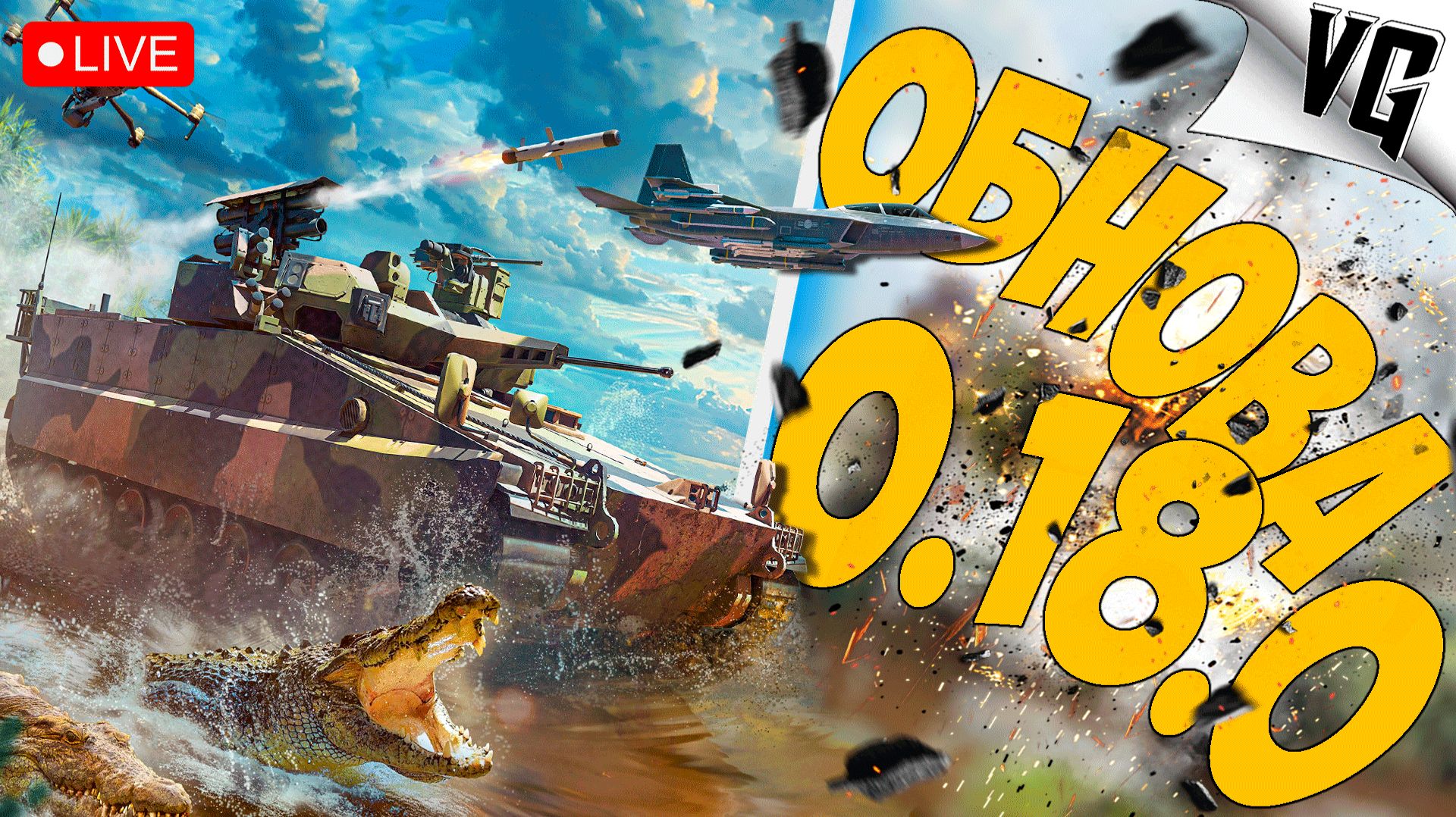 AS21 REDBACK - СМОТРИМ ! ➤ ЧАСТЬ 243 ➤ MWT: TANK BATTLES 🔴 #mwttankbattles