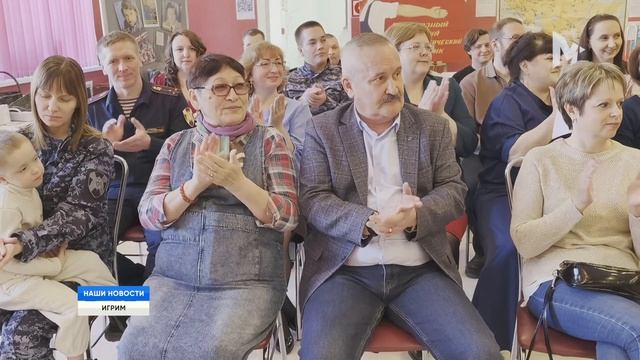 На страже закона и порядка