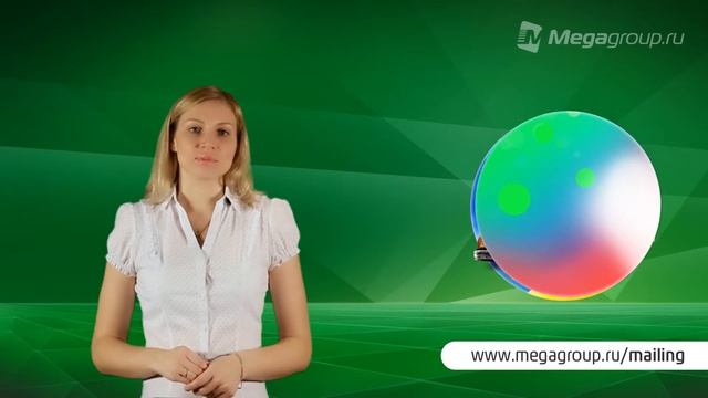 Анонс рассылки Megagroup.ru №36.10 ожиданий клиента от продающего сайта