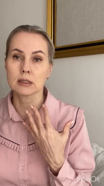 ЗУБНЫЕ ПАСТЫ