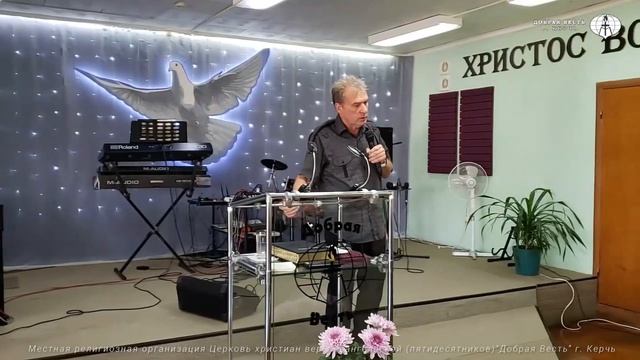 Книга Любви. Часть 3