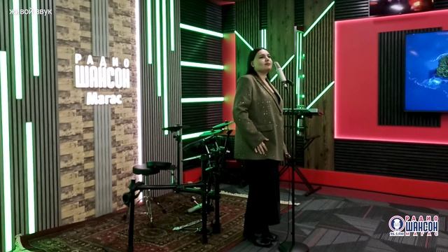 Марьям Олигова - Безам