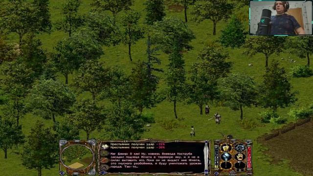 Талисман Кияжа стрим на ДР