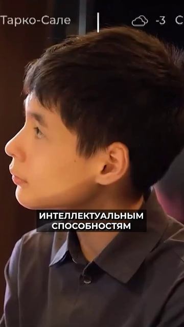 📍Северяне выиграли в «Что? Где?  Когда?» в Москве