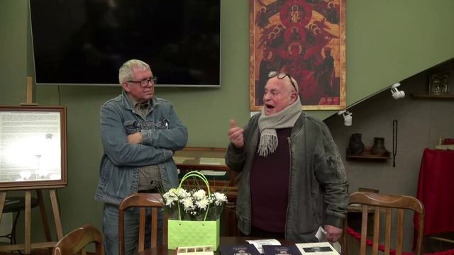 Начало западной философии. Вечер, посвященный Мартину Хайдеггеру и 35 тому его Полного собрания соч.