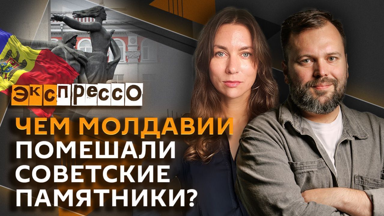 эКспрессо. Рейтинг Трампа, Европа без топлива, зарплата Зеленского, VPN в РФ и шестидневка