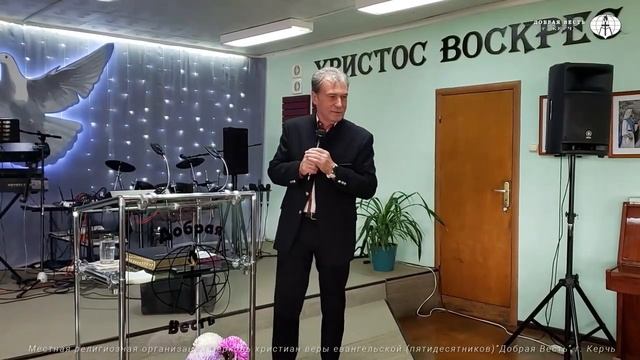 Слово о молитве. Часть 2