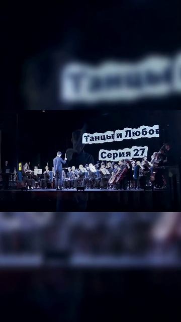 Epic Orchestral Moment | Two Pirates from Arbat — Live