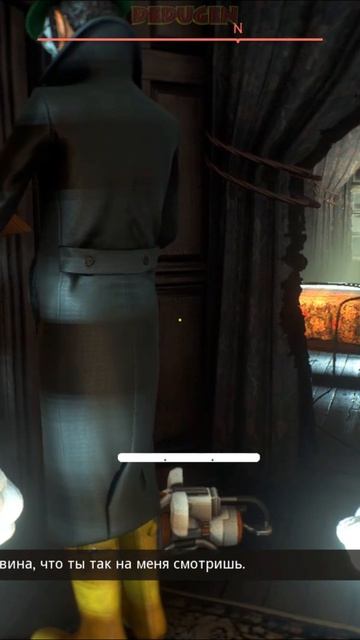 Типа не успел. We Happy Few. #shorts #wehappyfew