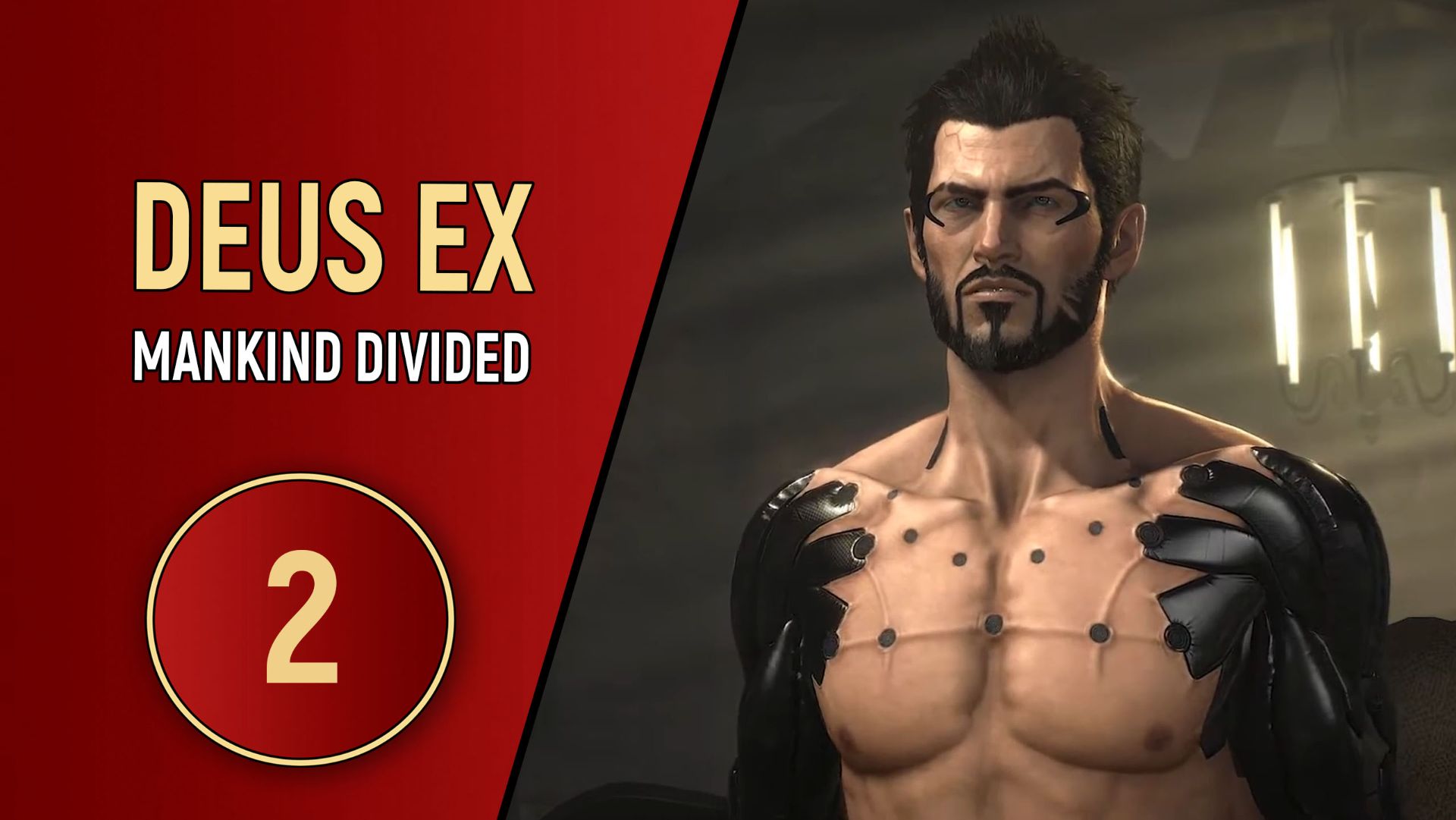 DEUS EX MANKIND DIVIDED - ЧАСТЬ 2 - СКРЫТАЯ СИЛА