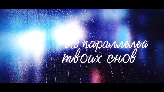 Martin Verdi feat. Masta Mela - Дождь