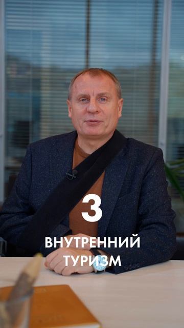 Антонов Николай