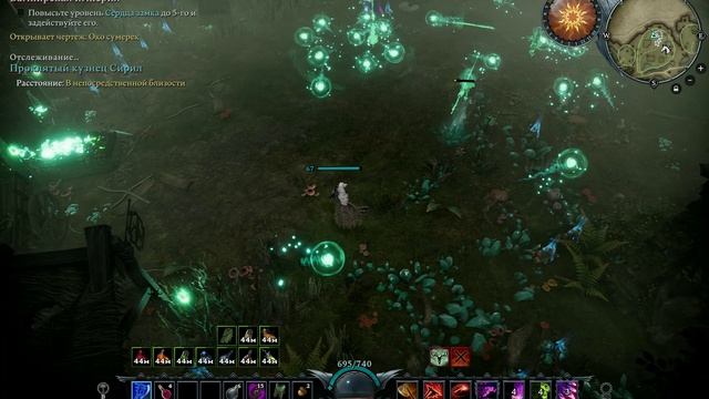 V Rising Проклятый Кузнец Сирил