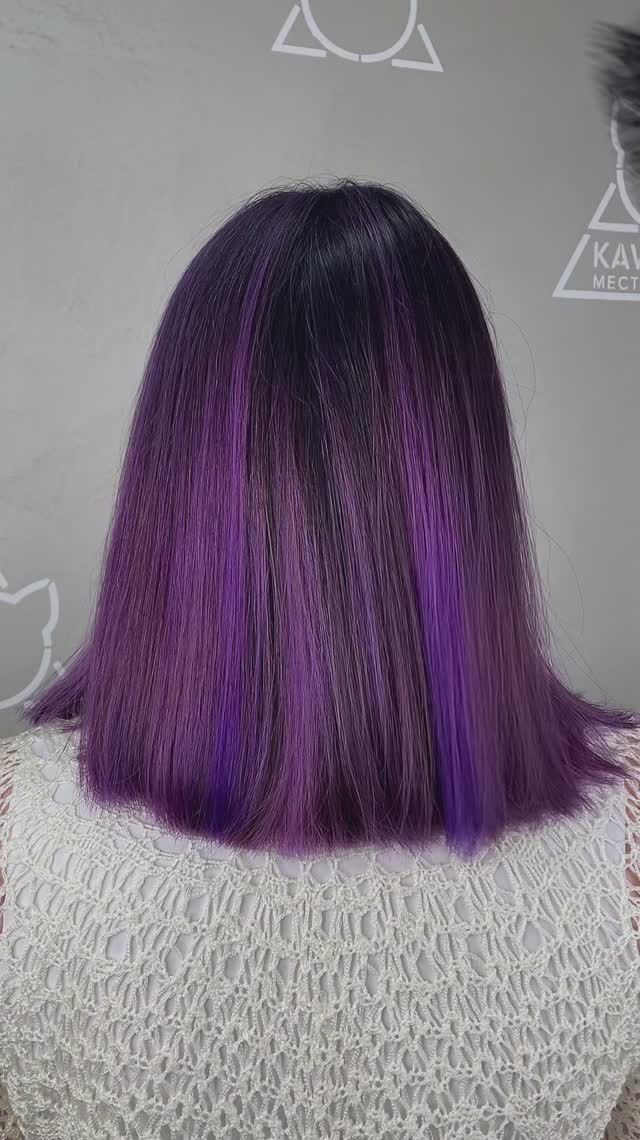 Магический фиолтетовый цвет на волосах