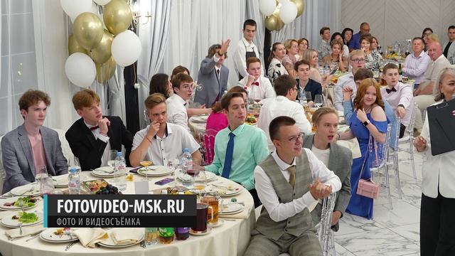 Выпускной 11А Гребнево 010724ФВ FULL HD часть 1