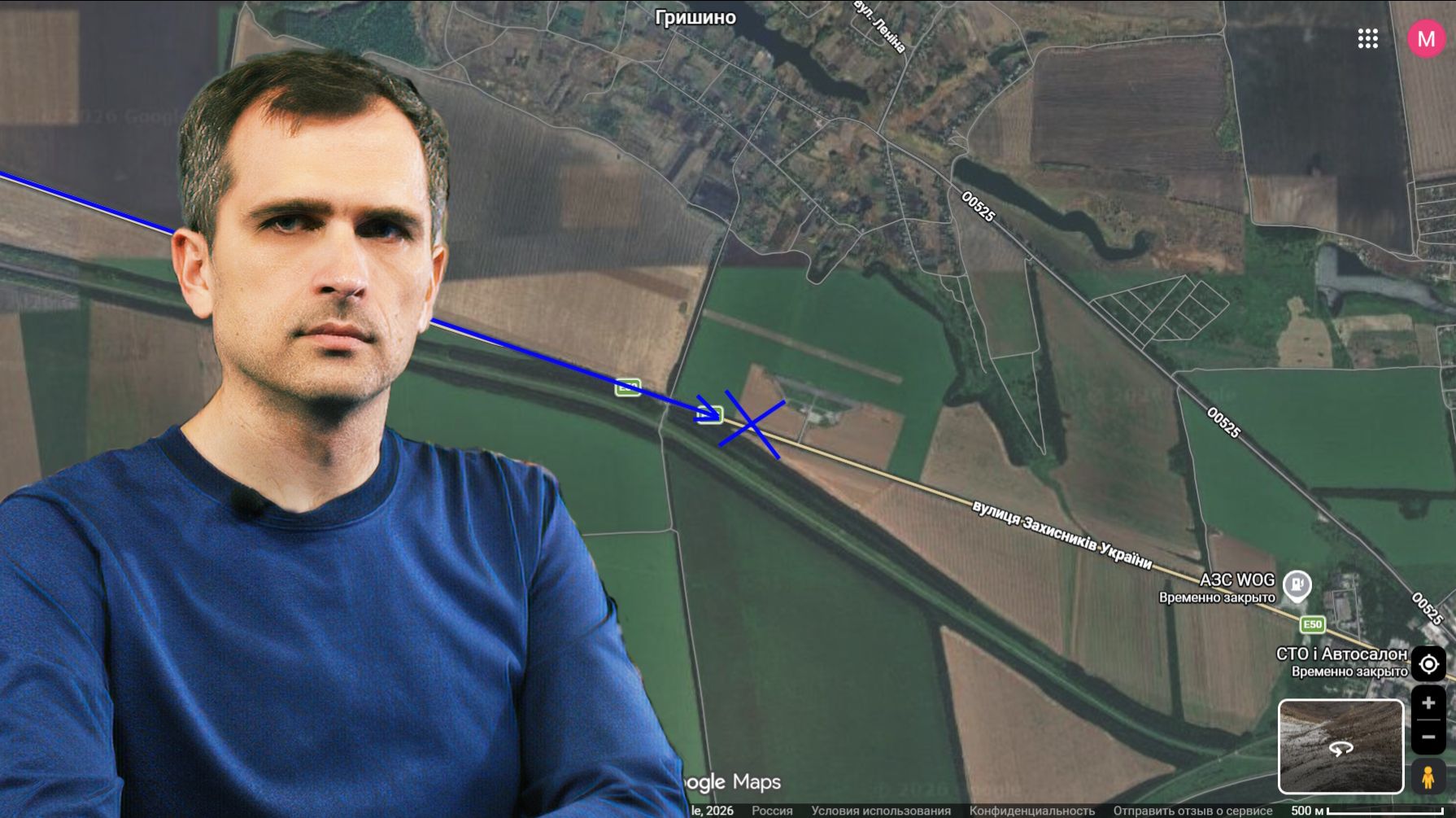 Война на Украине (01.04.26): Противник перешел в контрнаступление под Красноармейском...