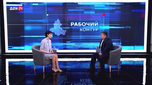 «Рабочий контур» с министром сельского хозяйства и продовольствия Анной Касьяненко