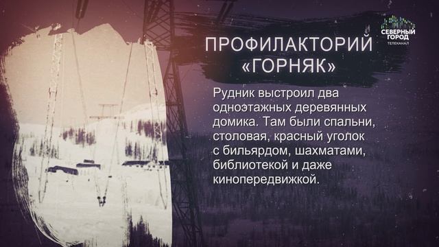ИСТОРИЯ В ЛИЦАХ И ФАКТАХ, 01.04.2026