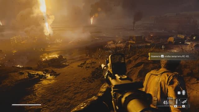 Call of Duty  Black Ops 6 - Слон берёт ладью - 1 глава