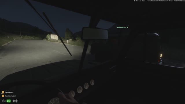 Arma Reforger стрим 31.03.2026