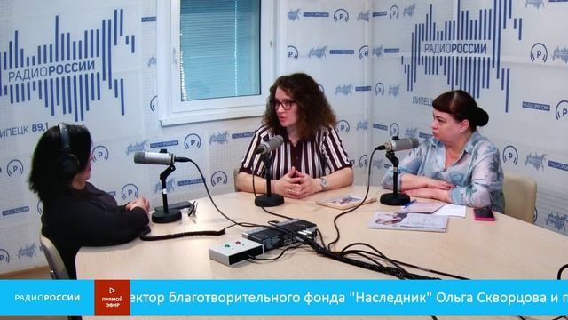 «Теплые встречи» - Фонд наследник