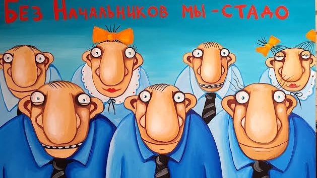 Тайны испытательного срока: Что тебе НЕ СКАЖУТ на собеседовании..