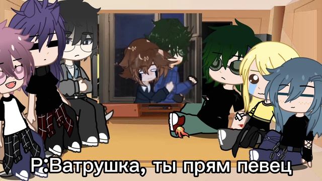 Реакция 13 карт на шип пик/вару)))