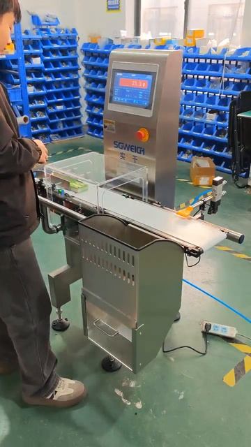 Отбраковщик SG-150 с конвейером