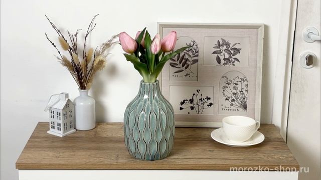 Фарфоровая ваза ЛОГОРАМЕНТО, светло-зеленая, 21 см, 1009505-2