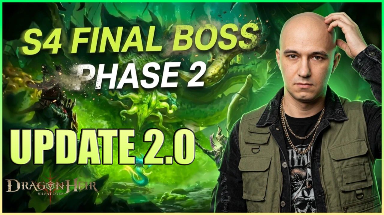 S4: Финальный босс — АПДЕЙТ УРОНА 2.0! Максимальный результат 🚀 🐉Dragonheir:Silent Gods🐉