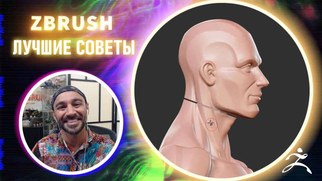 Использование Live Booleans для создания ключей.