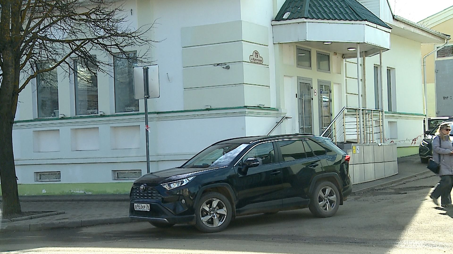 (Рыбинск-40) "ТЕПЛОРЕСУРС" ПЕРЕЕХАЛ