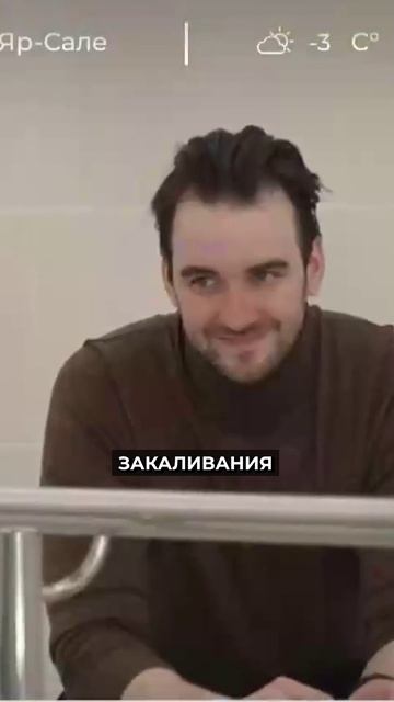 📍В Салехарде растёт спрос на водную реабилитацию #новости #янао  #ямал