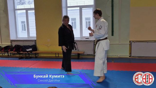 Рязань 2026 Синсей Дай Ичи