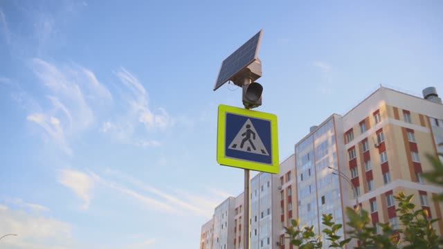 GELIOMASTER®: автономный светофор