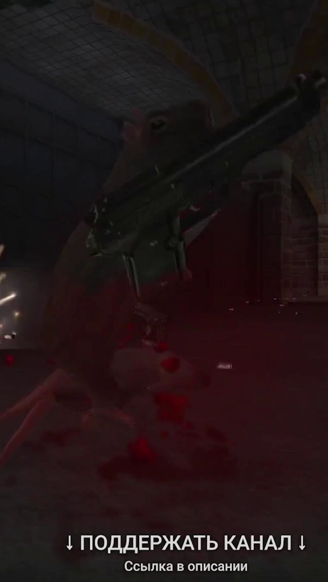 💊 Max Payne: «Я объявил войну крысам».