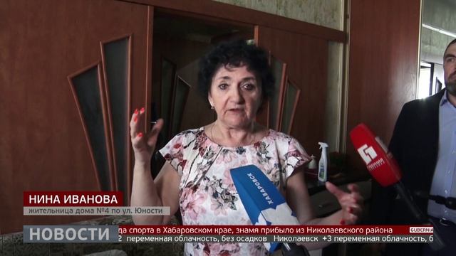 Обращения на «прямую линию». Новости. 01/04/2026. GuberniaTV