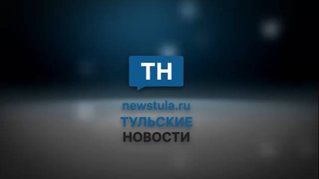 Полиция Тулы поймала злоумышленника, укравшего электронные сигареты