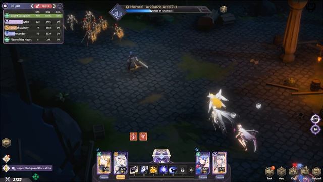 依盖之书 book of yog walkthrough №6