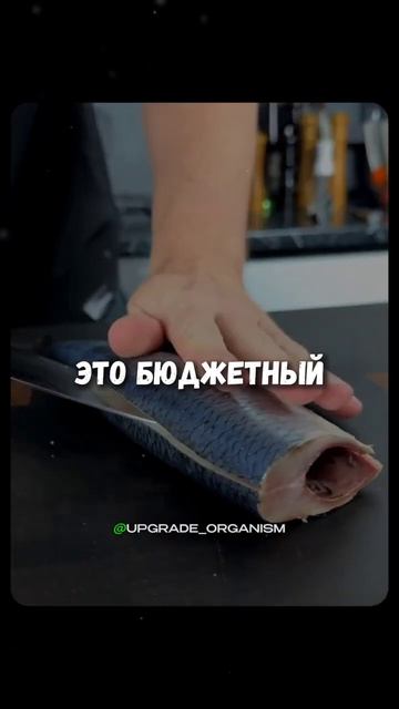 📹 Пять продуктов, которые стоят не дорого, но обладают мега полезными свойствами ☝️ → 👤 #Апгрейд