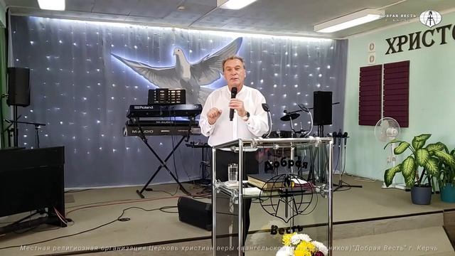 Начинай с благодарности