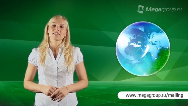 Анонс рассылки Megagroup.ru №27. Ошибки при использовании онлайн-консультанта.
