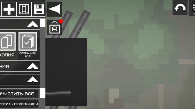 Строю Анкилозавра! Melon Sandbox #5