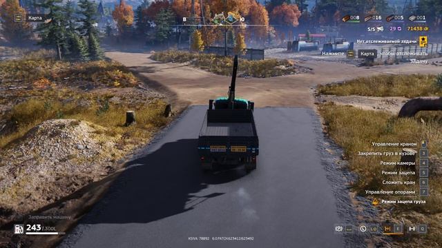 RoadCraft прохождение 3-15 (Завеса) Зачистка