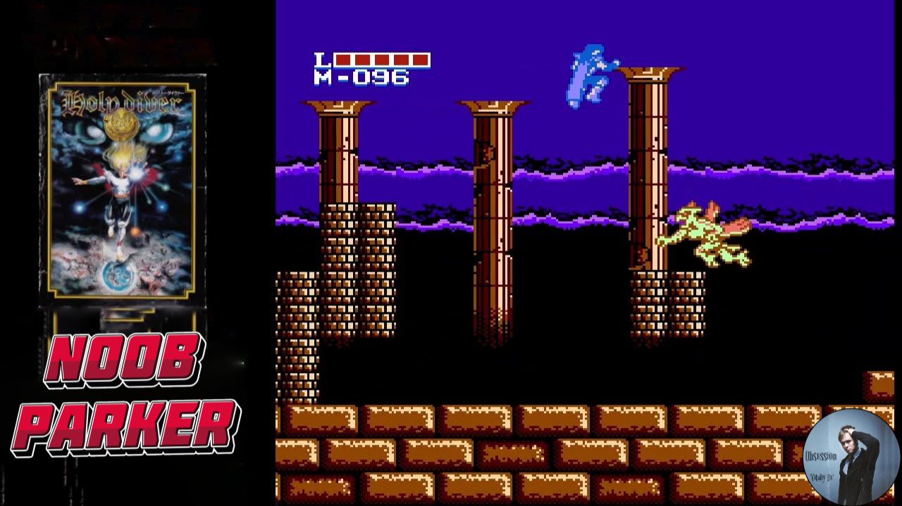 Holy Diver NES Ретро Аркада