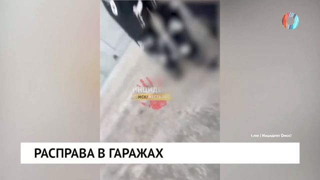 Новости от 31.03.2026