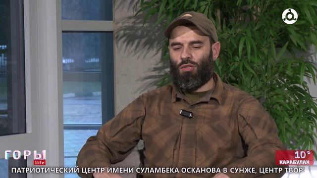 Горы Life. Выпуск 91