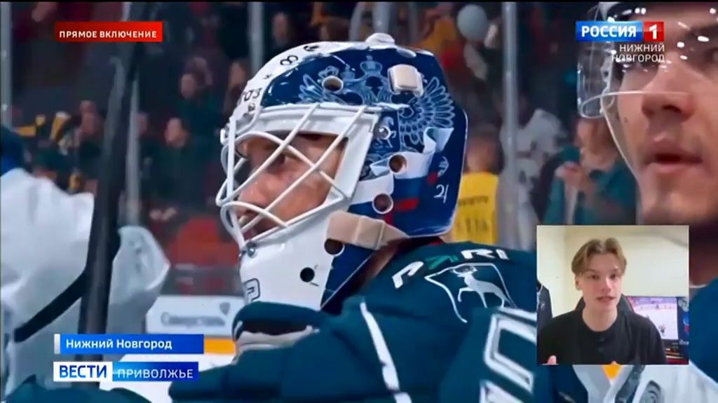 "Торпедо" вышло в четвертьфинал Кубка Гагарина