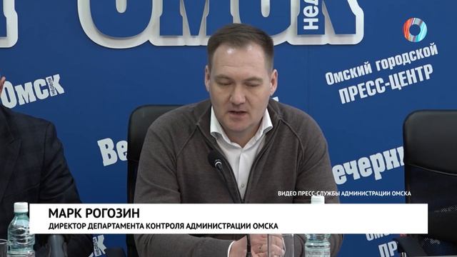 Месячник чистоты