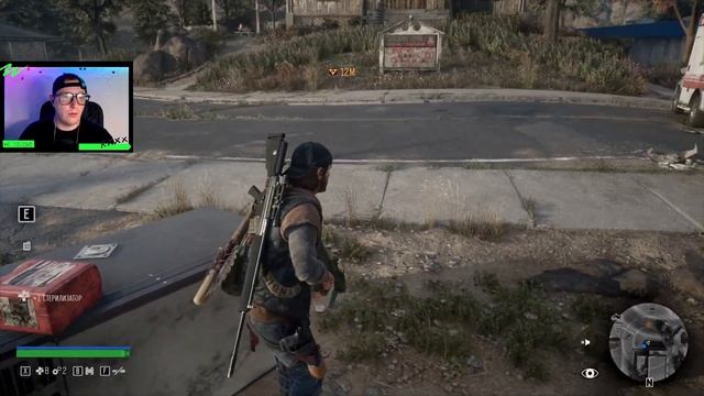 Нет Начала и Нет Конца | Mr VItyaz Play ► Days Gone - Серия #16